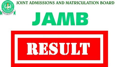 How To Check JAMB Result 2023 A Step By Step Guide Naijmobile