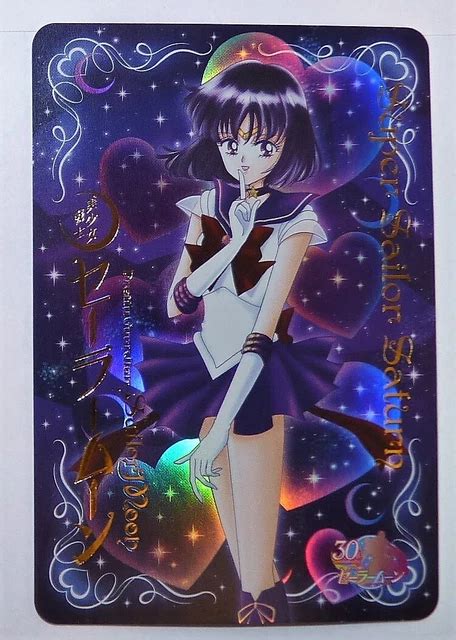 Carte Sexy Girl Manga Holo Prism Waifu Th Anniversary Sailor Moon Saturn Eur Picclick Fr