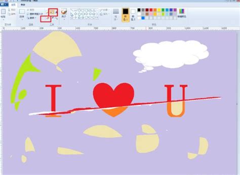 怎么用计算机画图工具 小编教你电脑自带画图软件如何打开 CSDN博客