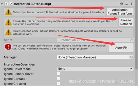 unity leapmotion sdk 基础讲解 csdn博客