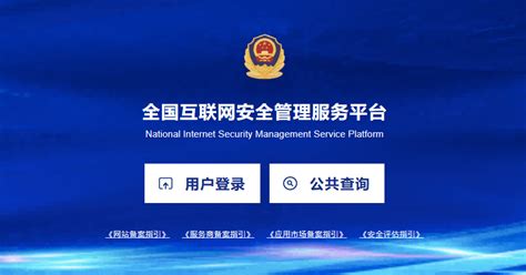 Html A 标签跳转地址前面会自动加上当前网站地址的解决方法 芝士无限 Html A 标签跳转地址前面会自动加上当前网站地址的解决方法 芝士无限