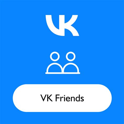 Buy Vk Friends Best And Active 2023 Sociocosmos