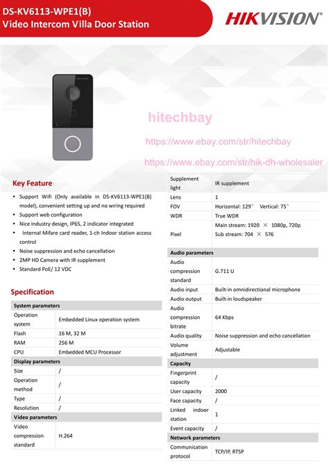 Hikvision IP Video Intercom DS-KV6113-WPE1(B) Doorbell, 7" LCD Monitor ...