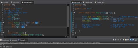 Java Oop Kmk3593 Blog