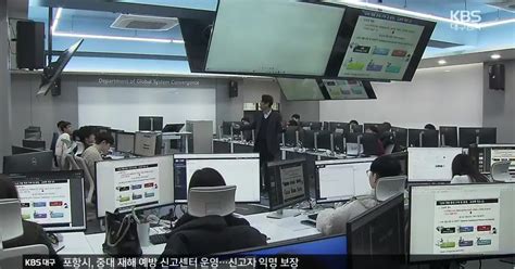 위기의 지방대 유학생·성인학습자 ‘모시기