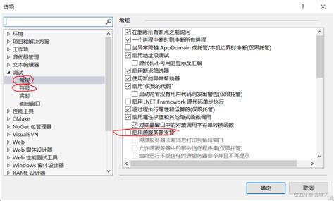 occ实战1：搭建qt occ vs环境 qt occt 显示 话里人的博客 csdn博客