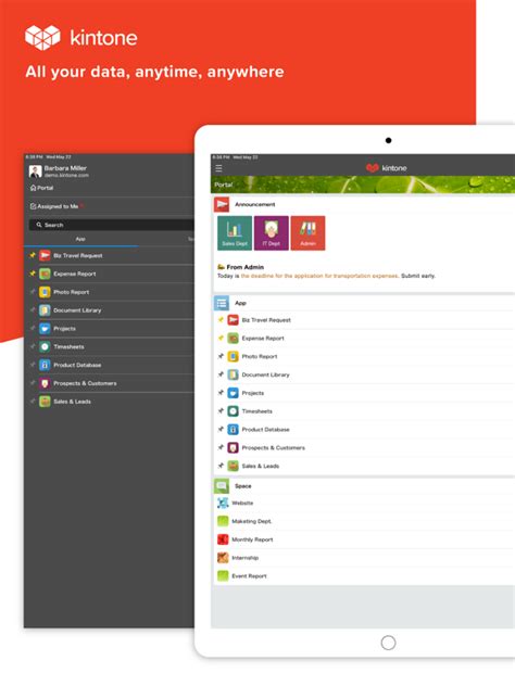 Iosiphoneipadipod Touch용 Kintone Apppure에서 무료 다운로드