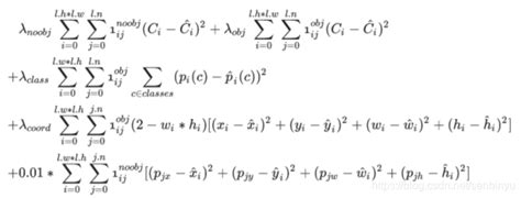 目标检测中的损失函数汇总目标识别损失函数 Csdn博客