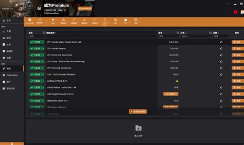 The Missing Girls Posts In Fallout 4 In Concord And Lexington