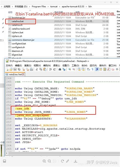 为何要配置环境变量 知乎