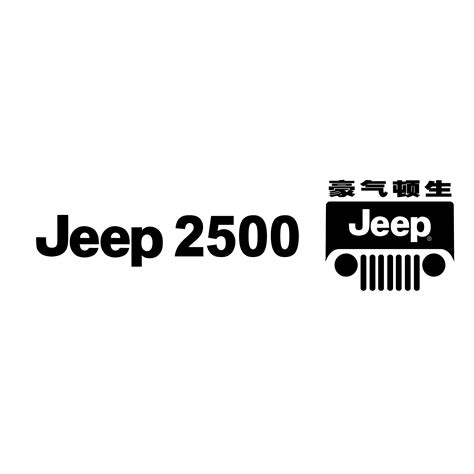 Download Circle Pattern Clipart Png Free Freepngclipart