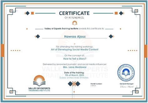 Hawraa Ajouz On Linkedin Glad To Complete The Art Of Developing Media