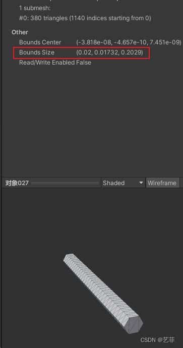 Unity游标卡尺测量unity 测量距离 Csdn博客 Unity游标卡尺测量unity 测量距离 Csdn博客