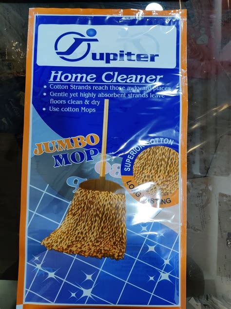 Printed Glossy Plastic Mop Packaging Pouch Heat Sealed At Rs 240 Kg In Ahmedabad