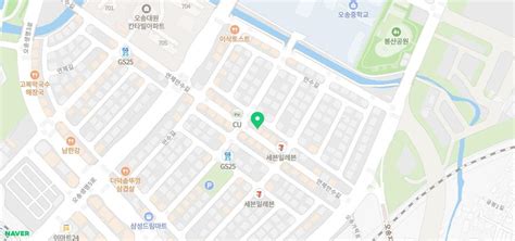 오송 Bhc 뿌링클과 치즈볼 단짠 치킨 추천 네이버 블로그