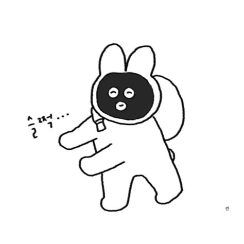 하웅 Haung 2 Twitter