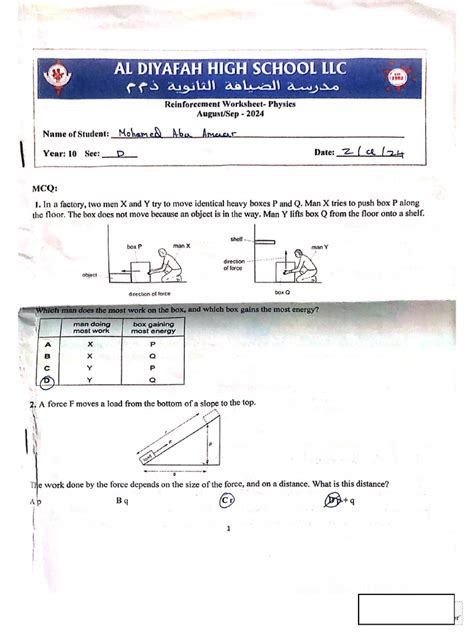 Physics Notebook Fixed Pdf