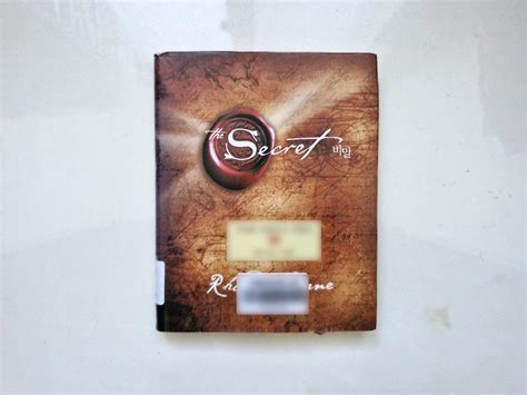 더 시크릿the Secret 책 론다 번 자기계발서 인생을 뒤바꿀 비밀 법칙에 관한 도서