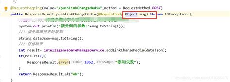 Springboot 的requestbody Jsonobject 与requestbody Object 的区别 Csdn博客