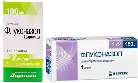 Флукорус Аптека – Telegraph