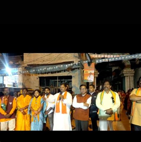 Ashokmohanty Bjp Pallahara Assembly Constituency