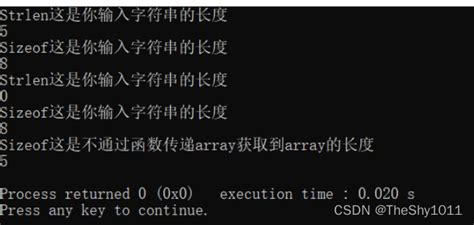 Strlen与sizeof的区别 及 数组在函数间的传递sizeof求数组大小会计算后面是0的元素码 Csdn博客