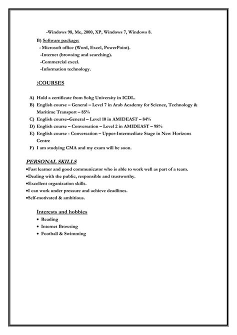 Abdullah Moustafa Pdf