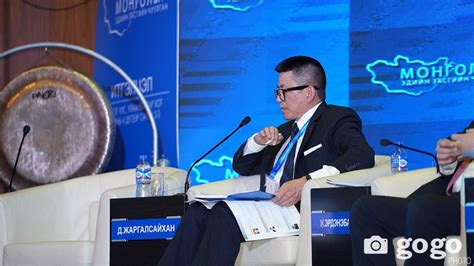 Д Жаргалсайхан Ерөнхийлөгчид нэр дэвших ХҮН ын саналаас татгалзлаа