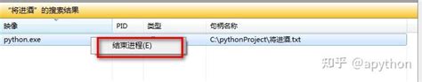 python 使用open函数不 close会怎么样 知乎