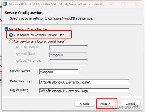 windows11安装mongodb详解 win11安装mongodb csdn博客