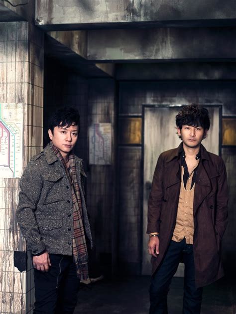 Porno Graffitti To Release New Single In September Tokyohive