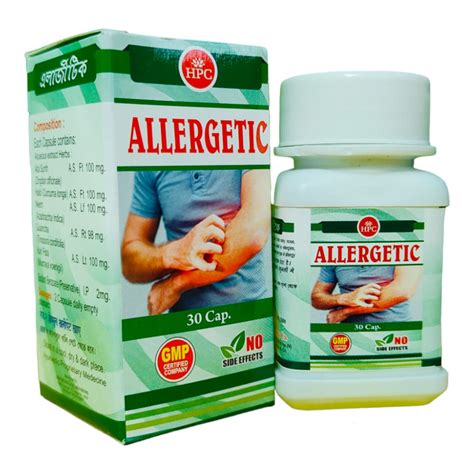 Allergetic Capsule New Herbal Zone