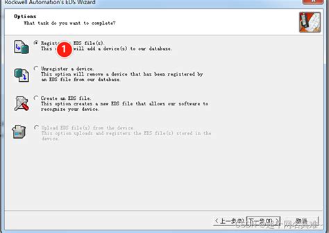 codesys和ab的plc走ethernet ip codesys ethernet csdn博客