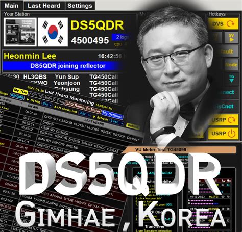 Ds5qdr Callsign Lookup By Qrz Ham Radio