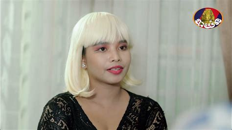 Teaser រឿង «បញ្ញើស្នេហ៍បញ្ញើបេះដូង ភាគទី១៧ Youtube