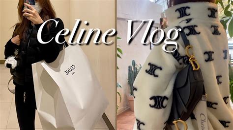 ️ Vlog 셀린셀린느 하울 르메르 크루아상 범백 셀린느 쇼핑 광안리 브런치 🤍 Eng Sub 🫶🏻 Youtube