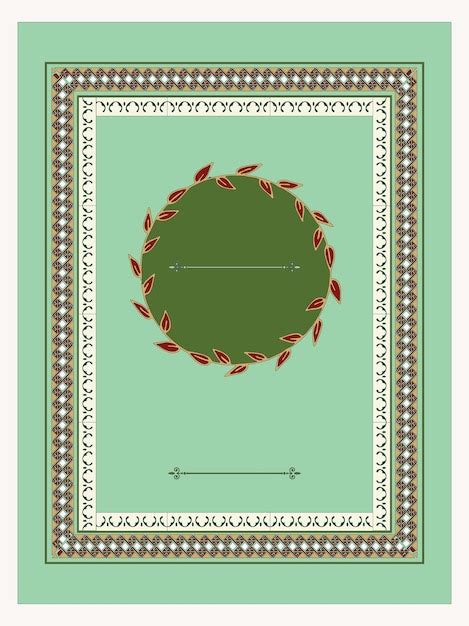 아랍어 책 표지 디자인 이슬람 아이디어로 고급스러운 디자인 프리미엄 벡터
