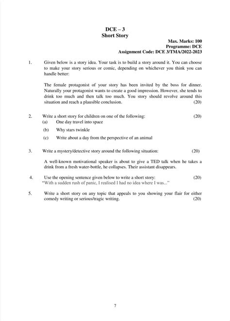 IGNOU DCE SOLVED ASSIGNMENT