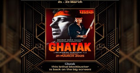 Sunny Deol's cult classic 'Ghatak' to re-release in theatres on this date | Entertainment News ...
