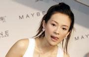 Zhang Ziyi Page Vintage Erotica Forums