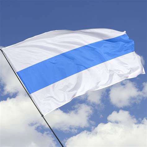 Флаг свободы и мира / Flag of the Free Russia