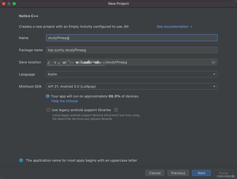 Android Ffmpeg入门（1）—— 使用ndk交叉编译ffmpeg集成到android项目编译ffmpeg Ndk之前配置