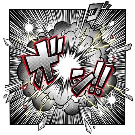 Free Explosive Manga Impact Image Manga Anime Explosion Download