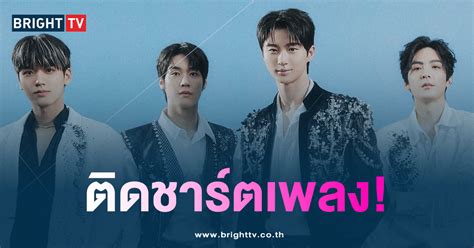 Eclipse วงดนตรีจากซีรีส์เรื่อง Lovely Runner เข้าสู่ชาร์ต Billboard