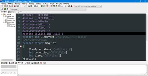 用dev 打开vc60的工程项目文件devc能打开vc的文件吗求真君的博客 Csdn博客