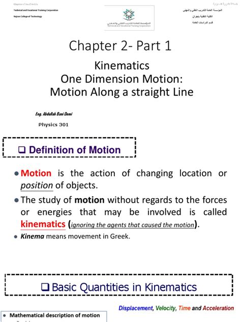 Chapter 2 Kinematics Pdf Velocity Acceleration