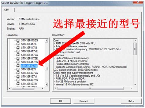 向ram中加载程序并运行ac6环境下将code映射或者搬运到sram中执行 Csdn博客