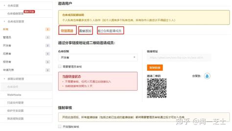 Git分布式版本控制工具(超详细使用教程) 知乎 Git分布式版本控制工具(超详细使用教程) 知乎