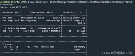 安装cuda依赖实现cuda容器化nvidia Container Toolkit Base Csdn博客